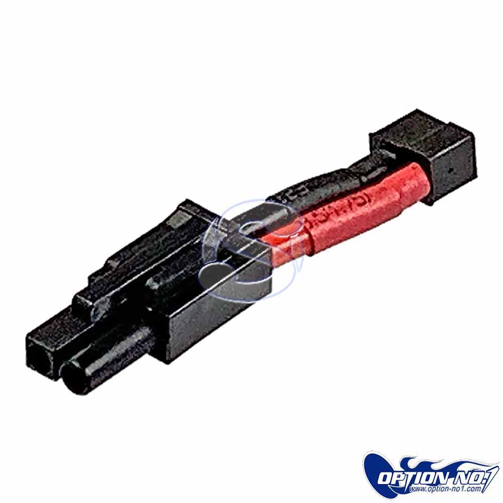 NO-CN47 ガン用ミニ・オス⇔2Pミニ・メス変換コネクター OPTION No1 | OPTION NO.1 | サンケンEC 玩具銃と ...