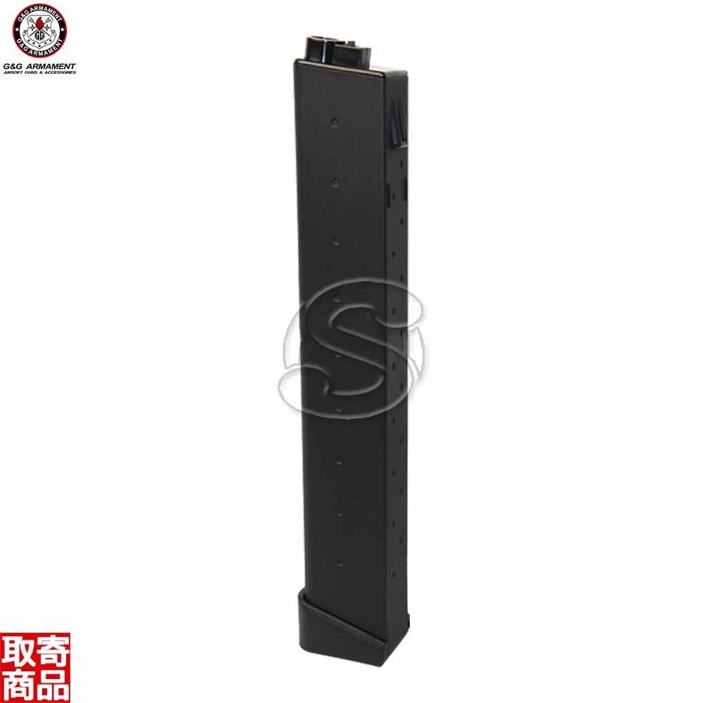 ARP 9 Magazine 60R G-08-158 G&G | G&G | サンケンEC 玩具銃とミリタリー関係グッズの総合卸商