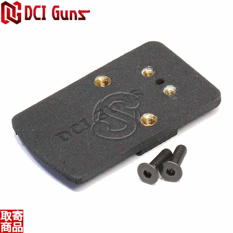 RMRマウント v2.0 マルイ GBB M&P9 専用 RMRMT-MP9-V20 DCI Guns | DCI Guns,RMRマウント ...