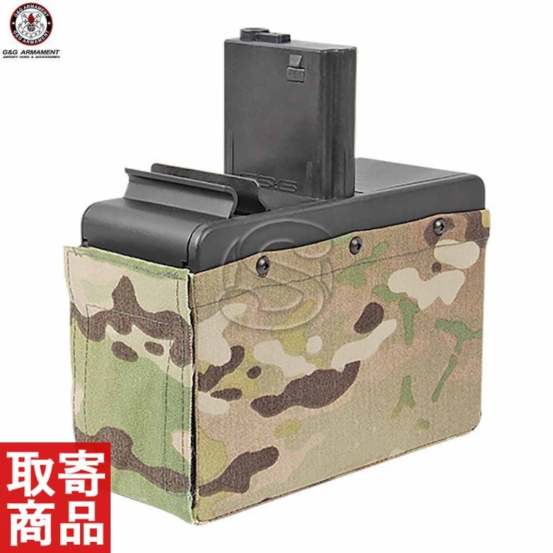 CM16 LMG Box Magazine 2500R (Excl. Battery) G-08-173 G&G | G&G | サンケンEC ...