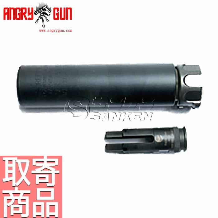 20190502 Surefire FA556SAタイプQDサイレンサー アングリーガン | Angry Gun(アングリーガン) | サン ...