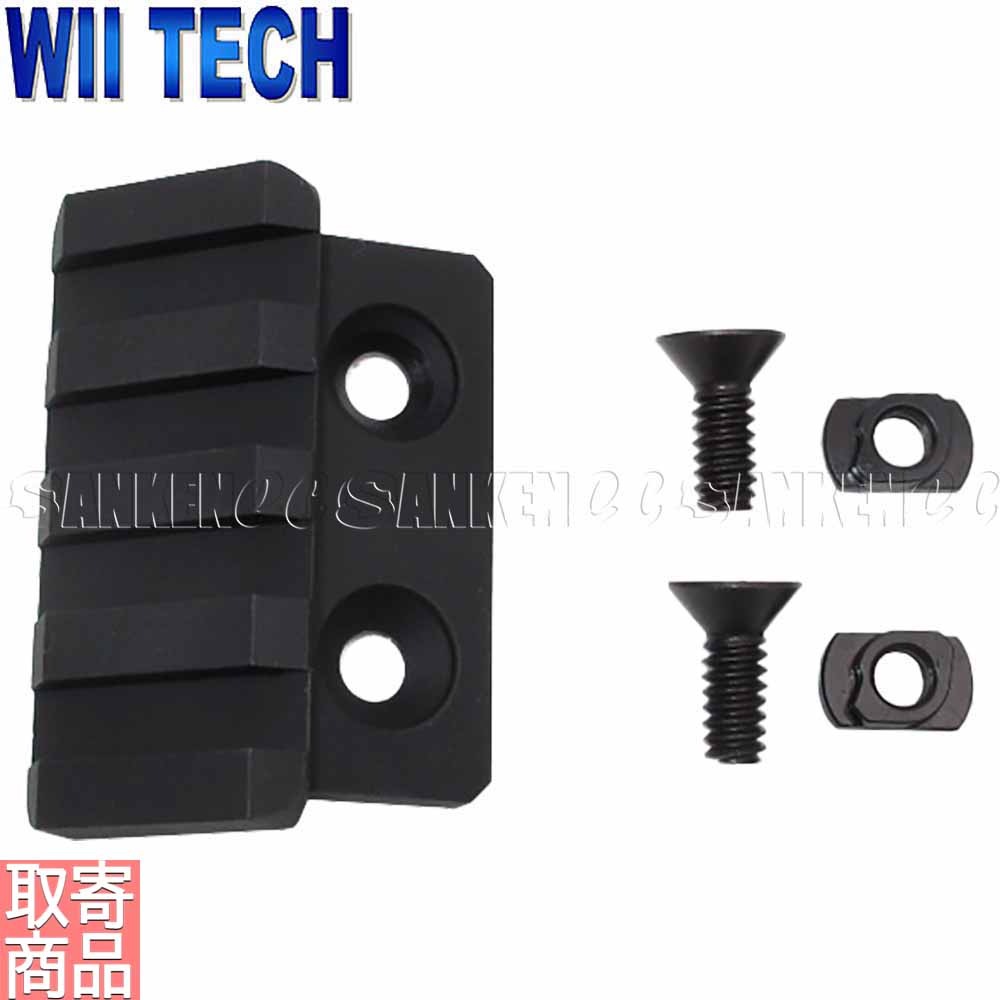 05068 M-LOK用 45度アルミオフセットマウント(STD) WII TECH | WII TECH(ウィーテック) | サンケンEC ...