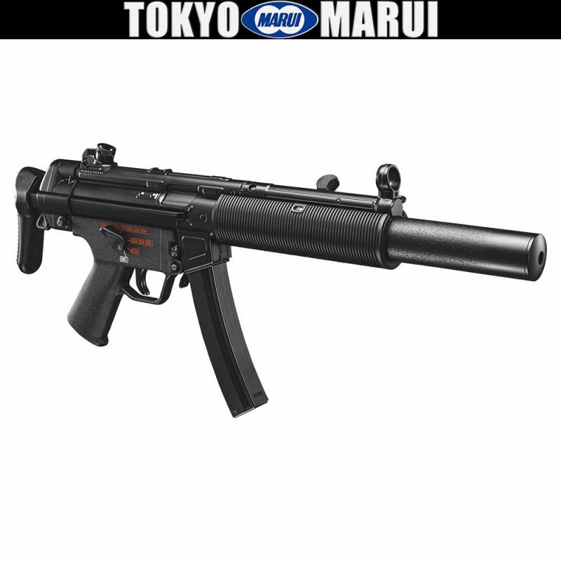 No.34 次世代電動ガン MP5 SD6 マルイ | マルイ | サンケンEC 玩具銃とミリタリー関係グッズの総合卸商