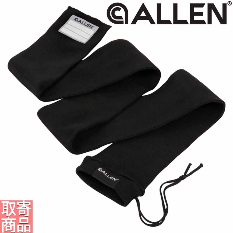 ガンソックス #13173 ALLEN | ガンケース | サンケンEC 玩具銃とミリタリー関係グッズの総合卸商