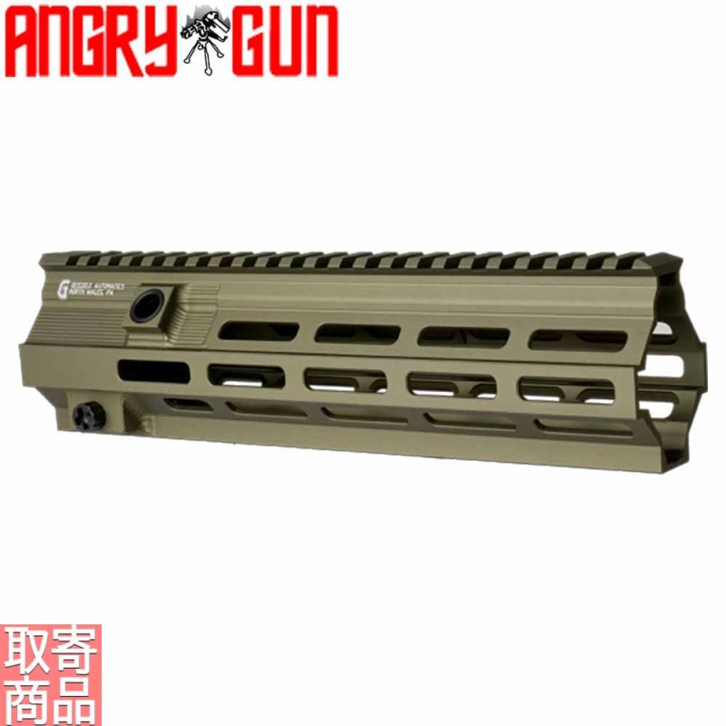 MK15-10.5U-DDC VFC HK416用 SMR M-LOKレールハンドガード 10.5インチ DDC アングリーガン ...