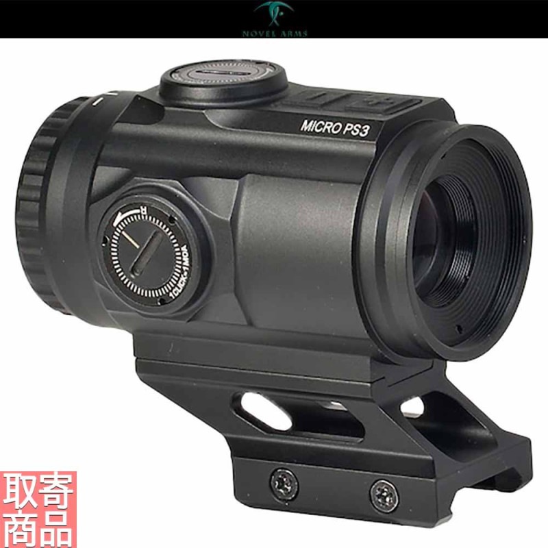 SURE HIT MPS3 - 3X Micro Prism Sight - ノーベルアームズ | ノーベルアームズ | サンケンEC 玩具銃 ...
