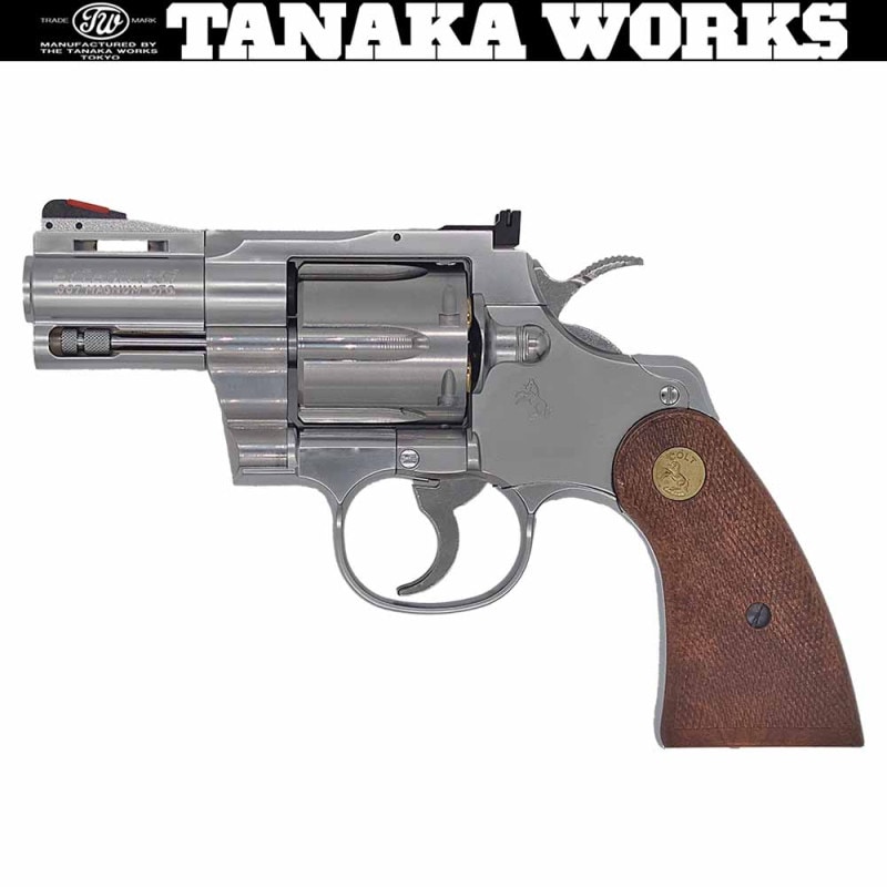ガスガン コルト パイソン .357マグナム 2.5インチ アールモデル ステンレス フィニッシュ タナカワークス | タナカ | サンケン ...