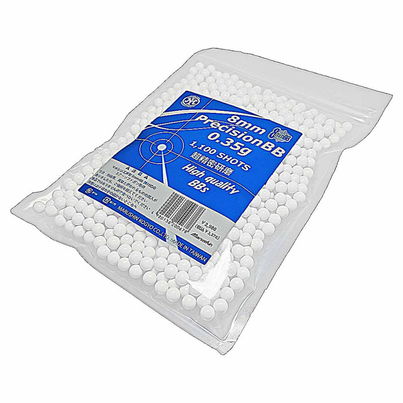 8mm PrecisionBB 0.35g High quality BBs 1,100発入り マルシン | マルシン | サンケンEC 玩具 ...