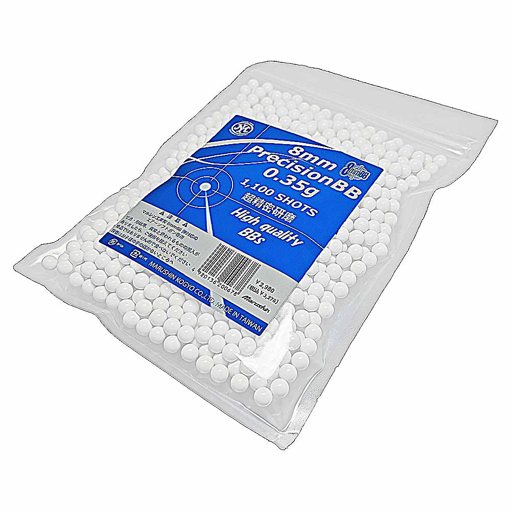 8mm PrecisionBB 0.35g High quality BBs 1,100発入り マルシン | マルシン | サンケンEC 玩具銃とミリタリー関係グッズの総合卸商