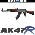 マルイ,本体 | サンケンEC 玩具銃とミリタリー関係グッズの総合卸商