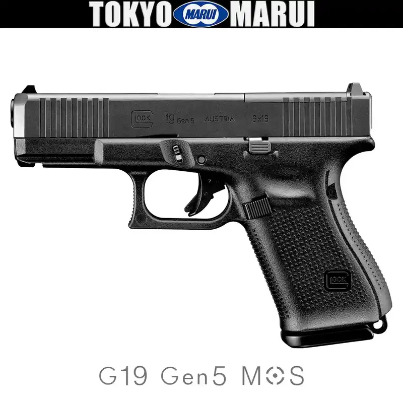メーカー完売 No.113 ガスブローバック G19 Gen5 MOS マルイ | マルイ | サンケンEC 玩具銃とミリタリー関係グッズの総合卸商