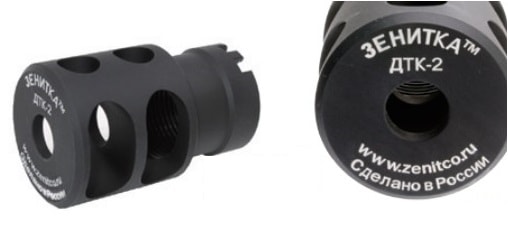 WII TECH Zenitco タイプマズルブレーキジ DTK-2 24mm正ネジ 東京マルイ AK-102次世代電動ガン対応 01398 ...