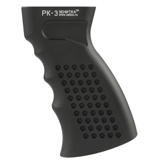 5KU Zenit RK-3タイプ ピストルグリップ アルミ 各社AK GBB対応 GB-151 | グリップ関連,長物用グリップ | サンコーホビー