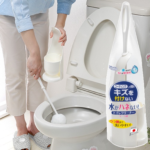 びっくりトイレクリーナーケース付（BL-93） | びっくりフレッシュ トイレクリーナー | サンコーオンラインショップ卸専門店