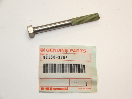 KAWASAKI 純正部品 六角ボルト 8x75 JS440-A/JS550 (ｽﾀｰﾀｰﾓｰﾀｰ）※メーカー販売終了品 | 掲載全商品 ...