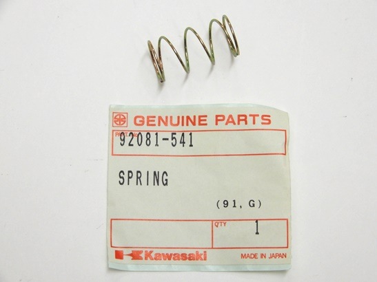 KAWASAKI 純正部品 リターンスプリング（ｽﾀｰﾀｰﾓｰﾀｰ） JS440/JF550 ※メーカー販売終了品 | 掲載全商品 ...
