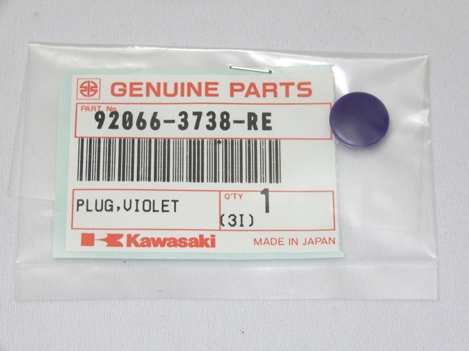 KAWASAKI 純正部品 プラグ(ﾊﾞｲｵﾚｯﾄ） JS750A-1 品番：92066-3738-RE | 艇体純正部品,KAWASAKI ...