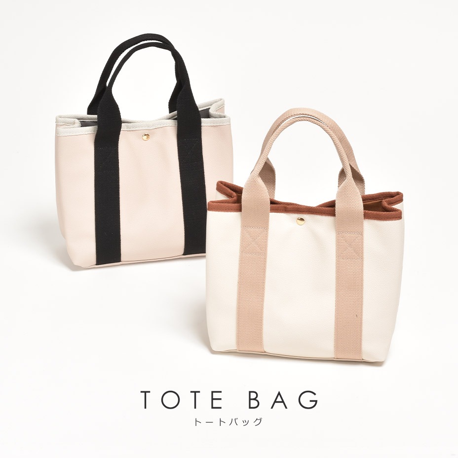 バイカラー ミニトート [ 625-269 ] aristella / アリステラ | メンズ OTHER BRAND [ その他のブランド ],polka polka [ ポルカポルカ ...