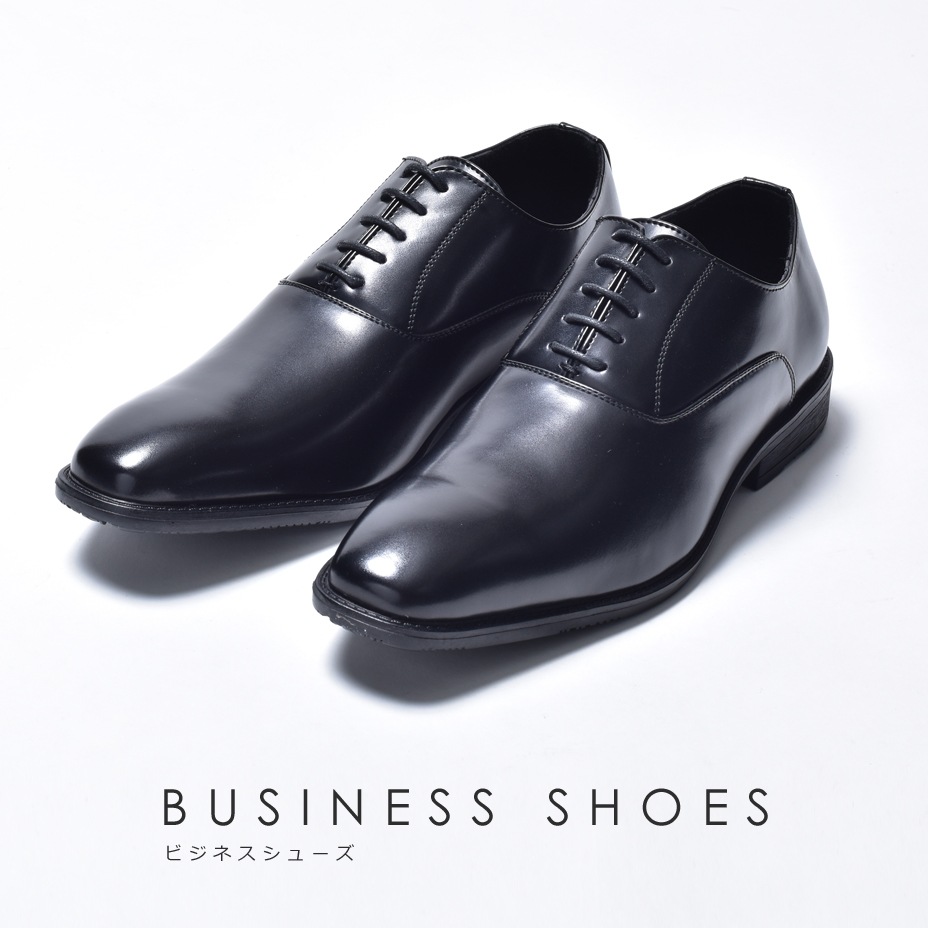 レースアップ ビジネスシューズ [ MPT160-3 ] MM/ONE / エムエムワン | メンズ MMONE [ エムエムワン ],レースアップ｜メンズシューズ・ブーツ通販サイト[即時発送 ...