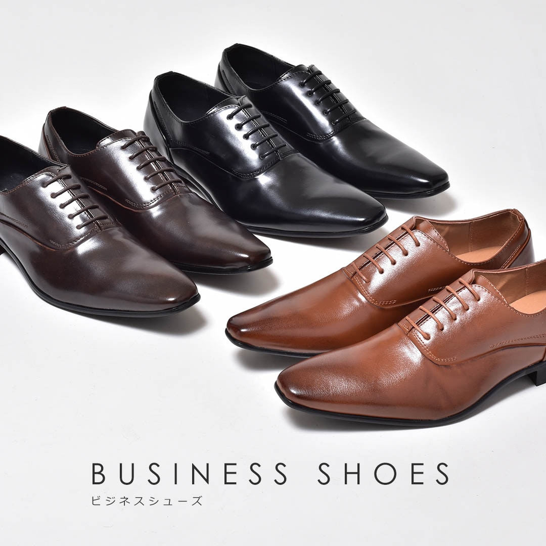 内羽根 ビジネスシューズ [ MPT125-31 ] MM/ONE / エムエムワン | メンズ MMONE [ エムエムワン ],レースアップ｜メンズシューズ・ブーツ通販サイト[即時発送 ...
