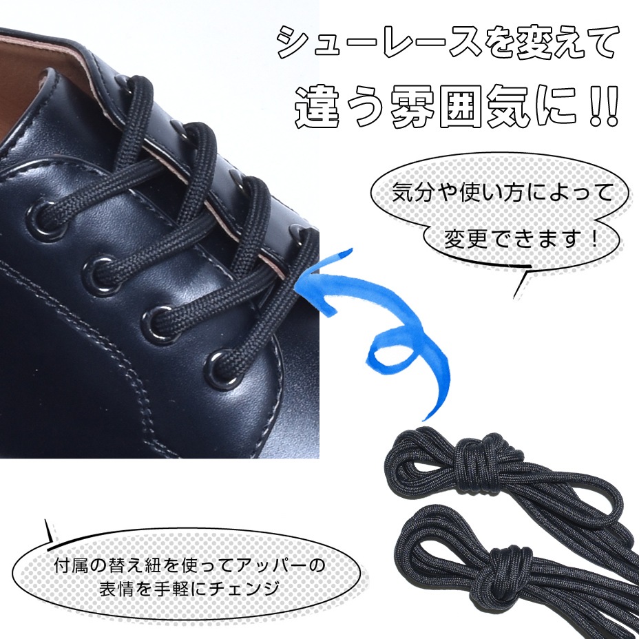 クリアソール オックスフォードシューズ [ SPT663-1 ] SVEC / シュベック | メンズ SVEC [ シュベック ],レースアップ｜メンズシューズ・ブーツ通販サイト[即時発送 ...