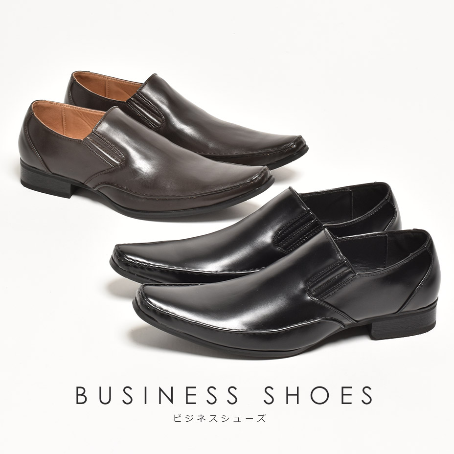 スクエアトゥスリッポンビジネスシューズ [ MPT129-1 ] MM/ONE / エムエムワン | メンズ MMONE [ エムエムワン ],スリッポン｜メンズシューズ・ブーツ通販サイト ...