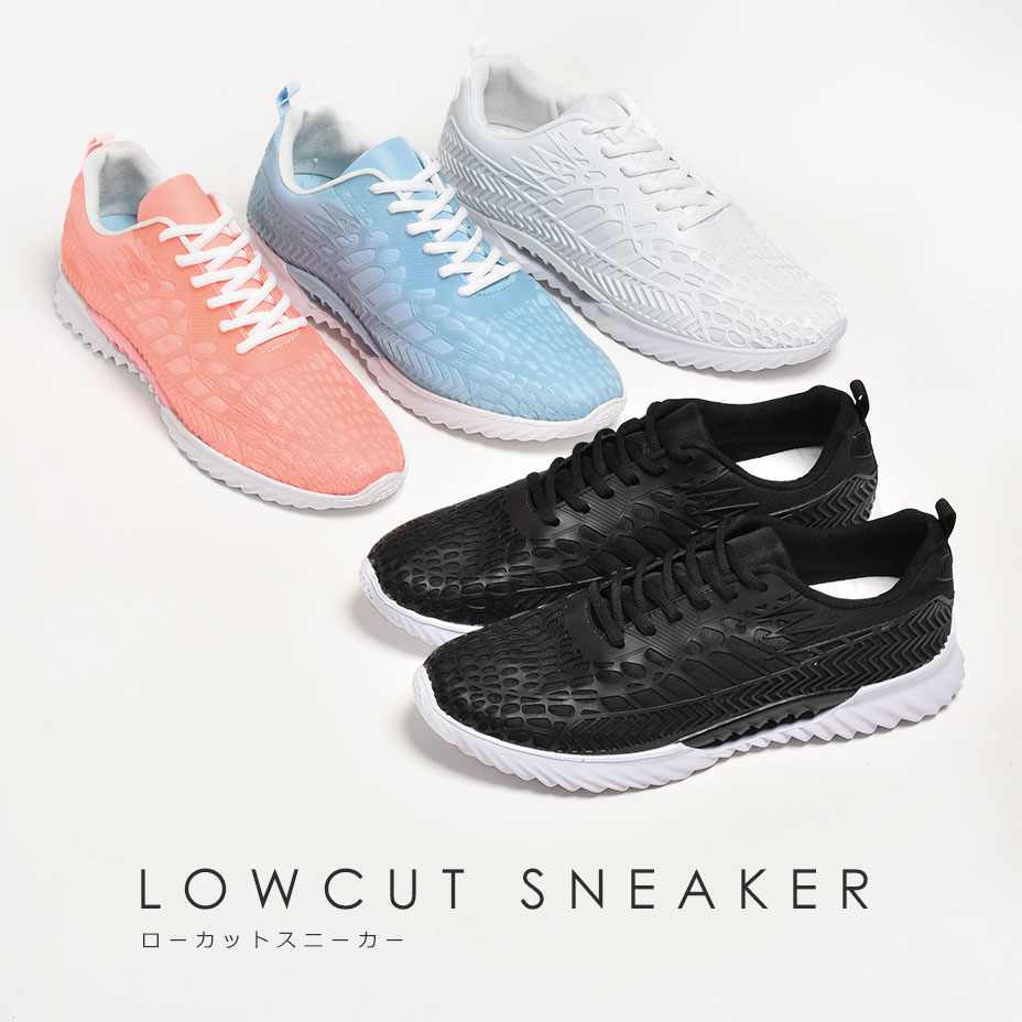 ランニングシューズ [ Q31 ] SVEC / シュベック | メンズ SVEC [ シュベック ],スニーカー｜メンズシューズ・ブーツ通販サイト[即時発送・送料無料・サイズ交換送料無料 ...