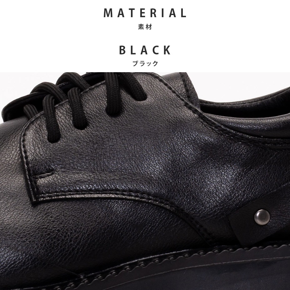厚底 ダービーシューズ [ ZMTP-1100 ] | メンズ OTHER BRAND [ その他のブランド ],BUYERS SELECT｜メンズシューズ・ブーツ通販サイト[即時発送・送料 ...