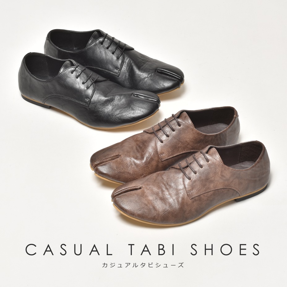 2WAY 足袋シューズ [ OPT097-2 ] O-NINE / オーナイン | メンズ O-NINE [ オーナイン ]｜メンズシューズ・ブーツ通販サイト[即時発送・送料無料・サイズ交換 ...