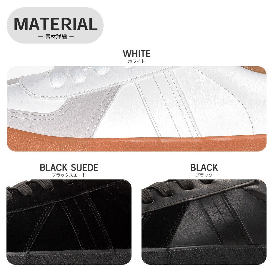 ジャーマントレーナー スニーカー [ SPS028-19 ] SVEC / シュベック | メンズ SVEC [ シュベック ],スニーカー｜メンズシューズ・ブーツ通販サイト[即時発送・送料 ...