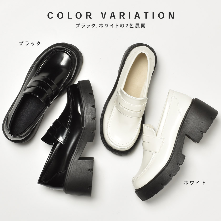 チャンキーソール Uチップ コインローファー [ NXLIKPT-0010 ] | メンズ OTHER BRAND [ その他のブランド ],BUYERS SELECT｜メンズシューズ・ブーツ ...