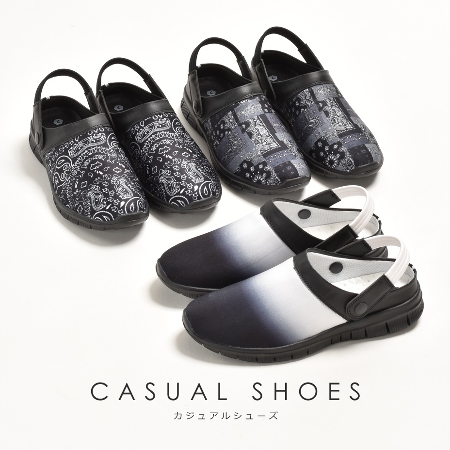 サボサンダル [ SZD192-1 ] SVEC / シュベック | メンズ SVEC [ シュベック ],サンダル｜メンズシューズ・ブーツ通販サイト[即時発送・送料無料・サイズ交換送料無料 ...