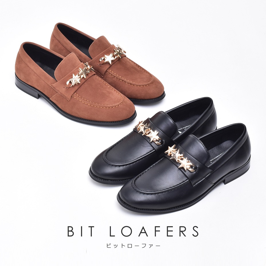 スタービットローファー [ APT366-4 ] AN / アン | メンズ AN [ アン ]｜メンズシューズ・ブーツ通販サイト[即時発送・送料無料・サイズ交換送料無料] - svec[シュベック]