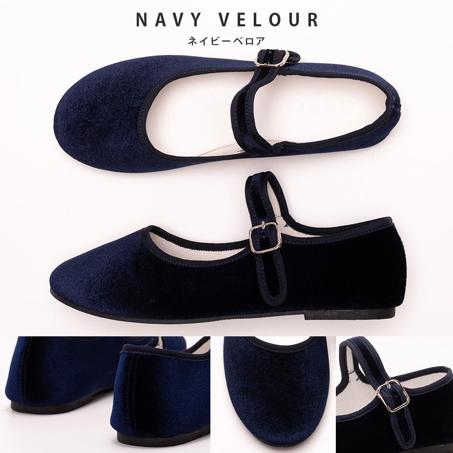 カンフーシューズ [ IPT246-1 ] SVEC / シュベック | メンズ SVEC [ シュベック ],レディース｜メンズシューズ・ブーツ通販サイト[即時発送・送料無料・サイズ交換送料 ...