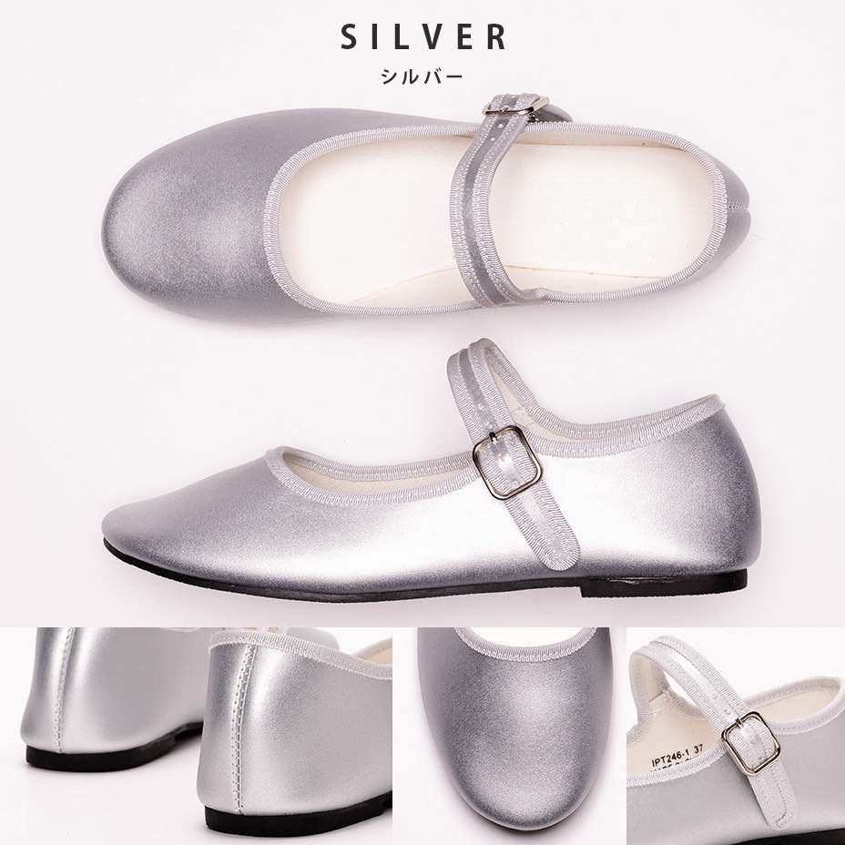 カンフーシューズ [ IPT246-1 ] SVEC / シュベック | メンズ SVEC [ シュベック ],レディース｜メンズシューズ・ブーツ通販サイト[即時発送・送料無料・サイズ交換送料 ...