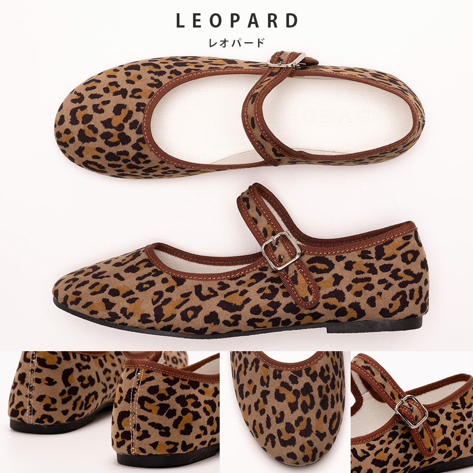 カンフーシューズ [ IPT246-1 ] SVEC / シュベック | メンズ SVEC [ シュベック ],レディース｜メンズシューズ・ブーツ通販サイト[即時発送・送料無料・サイズ交換送料 ...