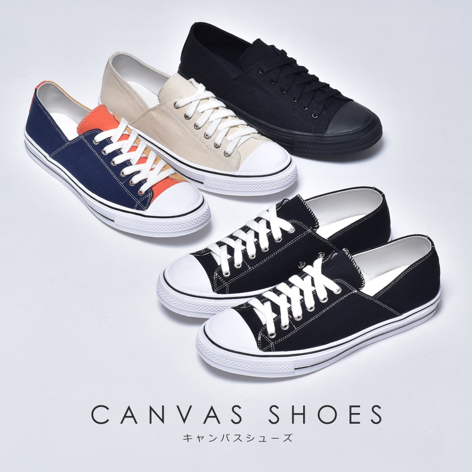 2way キャンバススニーカー [ SPS027-3 ] SVEC / シュベック | メンズ SVEC [ シュベック ],スニーカー｜メンズシューズ・ブーツ通販サイト[即時発送・送料無料 ...