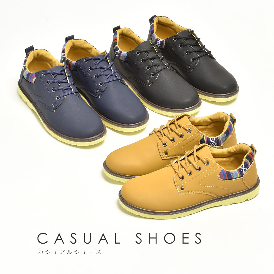 レースアップ カジュアルシューズ [ AL-7701 ] | メンズ OTHER BRAND [ その他のブランド ],BUYERS SELECT｜メンズシューズ・ブーツ通販サイト[即時発送 ...