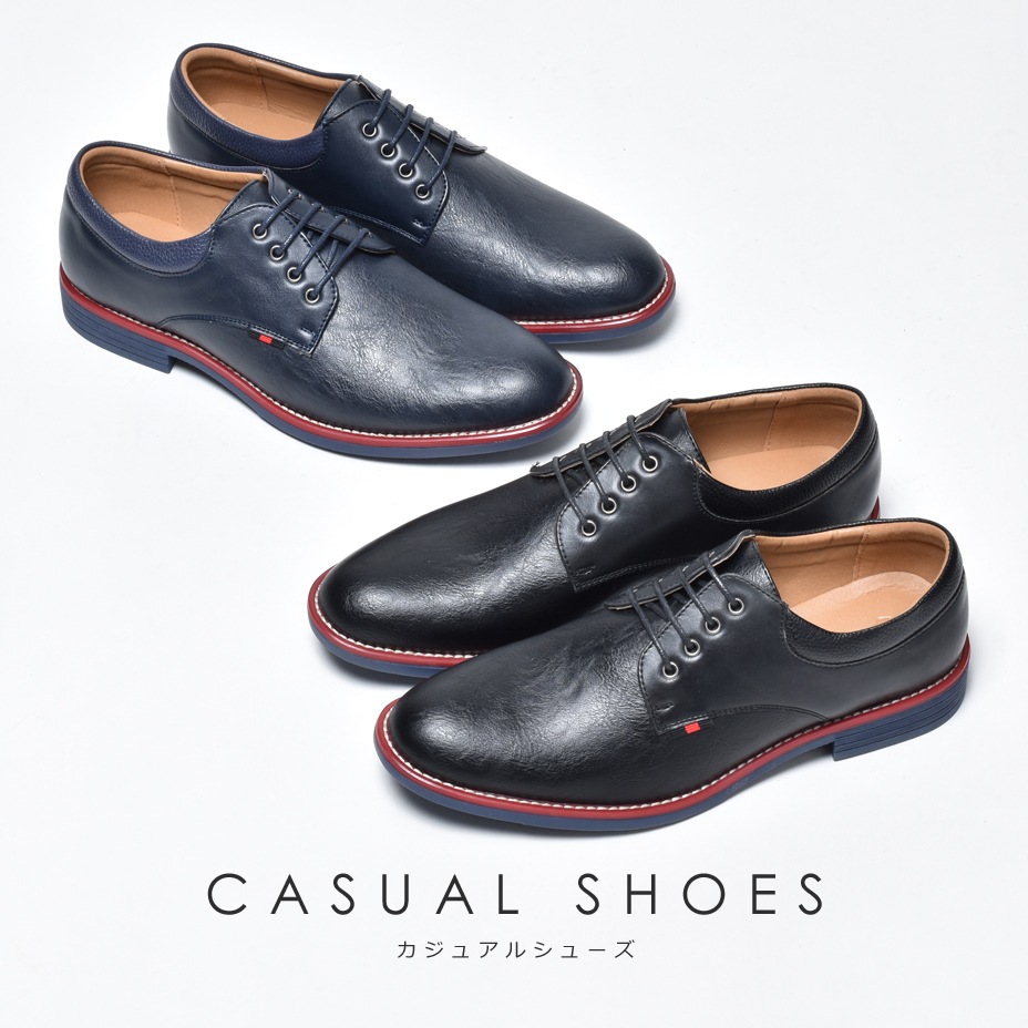 カラーソール オックスフォードシューズ [ SPT012-1 ] SVEC / シュベック | メンズ SVEC [ シュベック ],レースアップ｜メンズシューズ・ブーツ通販サイト[即時発送 ...