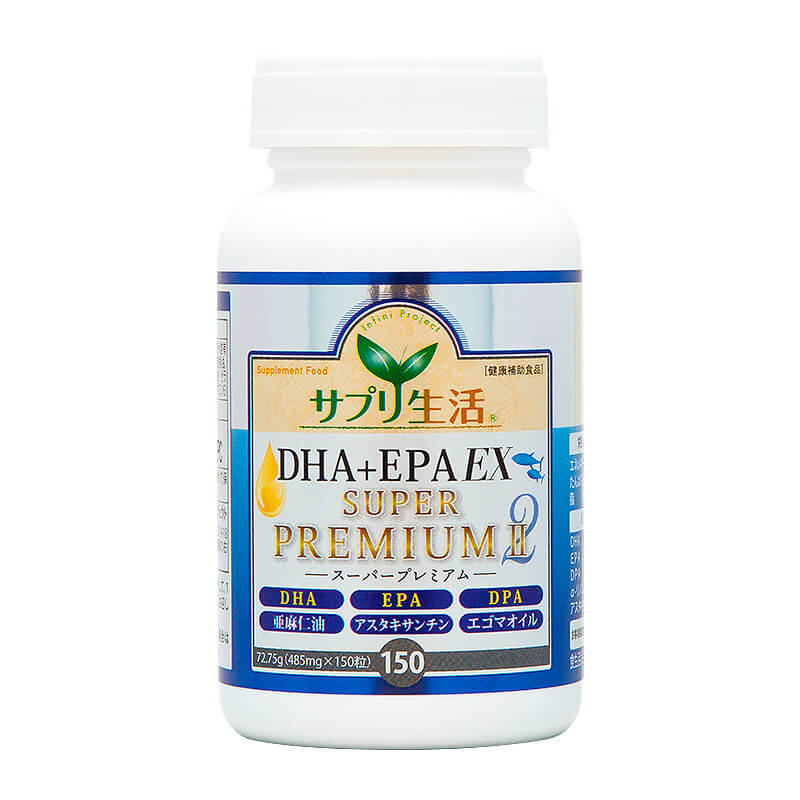 DHA＋EPA EX SUPER PREMIUM II