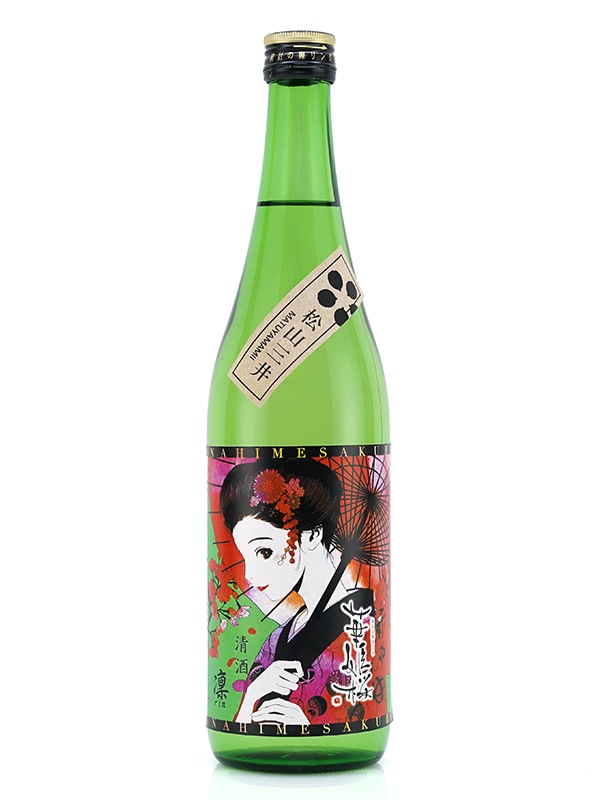 新川屋佐々木酒店 | SASAS.JP | 日本酒,華姫桜（愛媛） - 華姫桜 純米吟醸 凛 松山三井 720ml