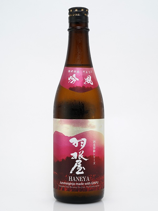 新川屋佐々木酒店 | SASAS.JP | 日本酒,羽根屋（富山） - 羽根屋 純米吟醸 吟風 生酒 720ml ※クール便推奨