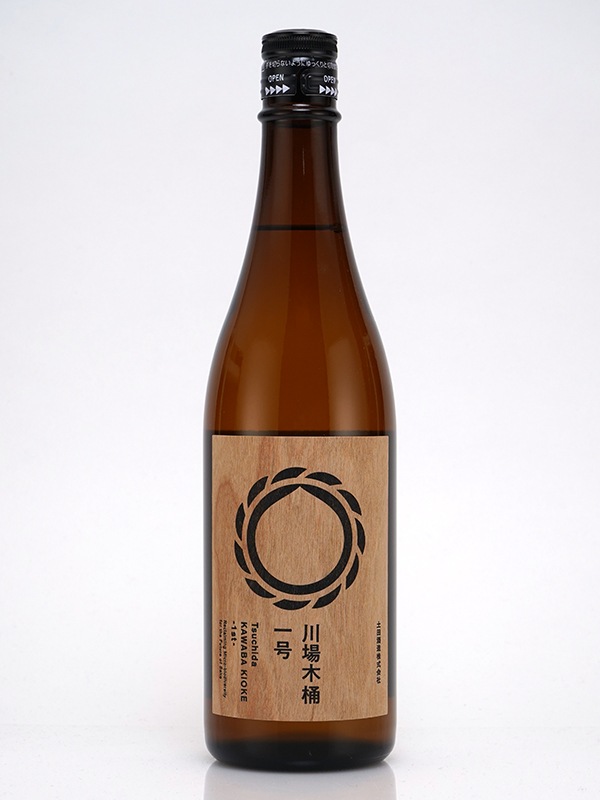 新川屋佐々木酒店 | SASAS.JP | 日本酒,土田（群馬） - 土田 川場木桶1号 720ml