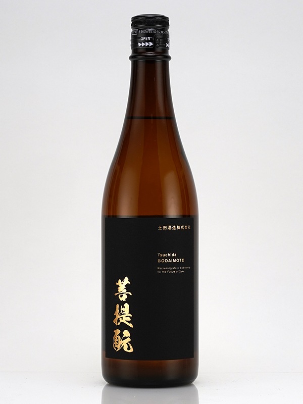 新川屋佐々木酒店 | SASAS.JP | 日本酒,土田（群馬） - 土田 菩提もと ツチダ ボダイモト 720ml