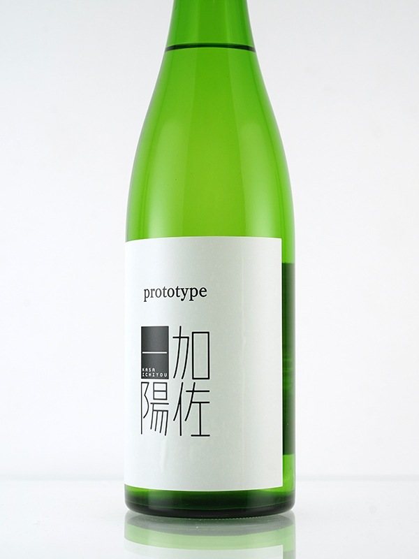 新川屋佐々木酒店 | SASAS.JP | 日本酒,池雲（京都） - 加佐一陽 純米 生原酒 PROTOTYPE 720ml ※クール便推奨