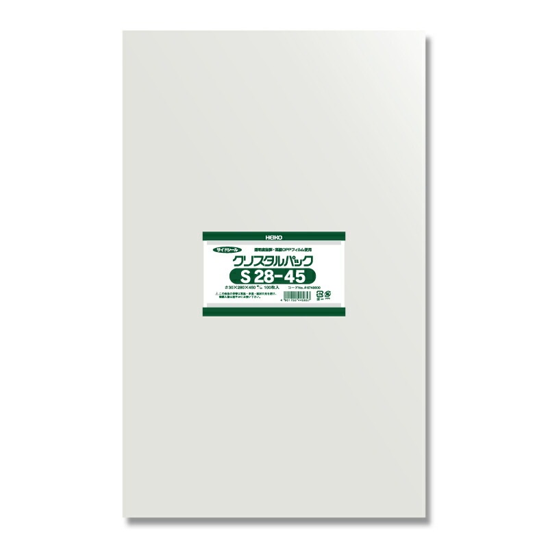 透明 OPP袋 クリスタルパック S28－45（280×450mm） 100枚 | 袋,OPP袋,クリスタルパック サイドシール（テープなし） | サトーイク 本店
