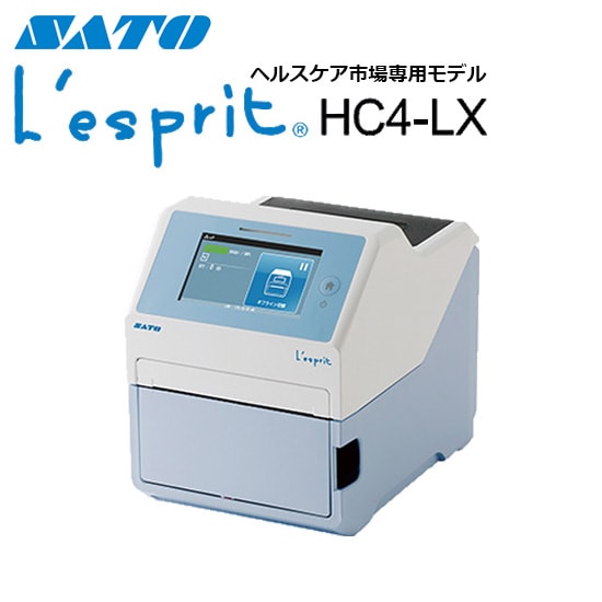 L'esprit HC4-LX 【特価】 ｜ サトーラベルストア
