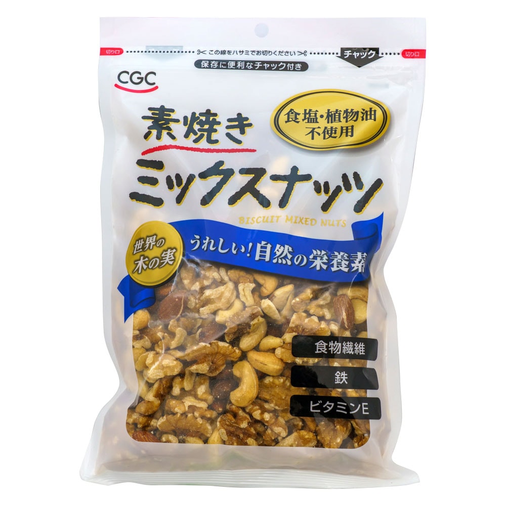 お菓子,店頭で売れているお菓子>CGC 素焼きミックスナッツ 430g食塩・植物油不使用 アーモンド クルミ カシューナッツ ファミリーストアさとう 公式 飛騨高山のご当地食材