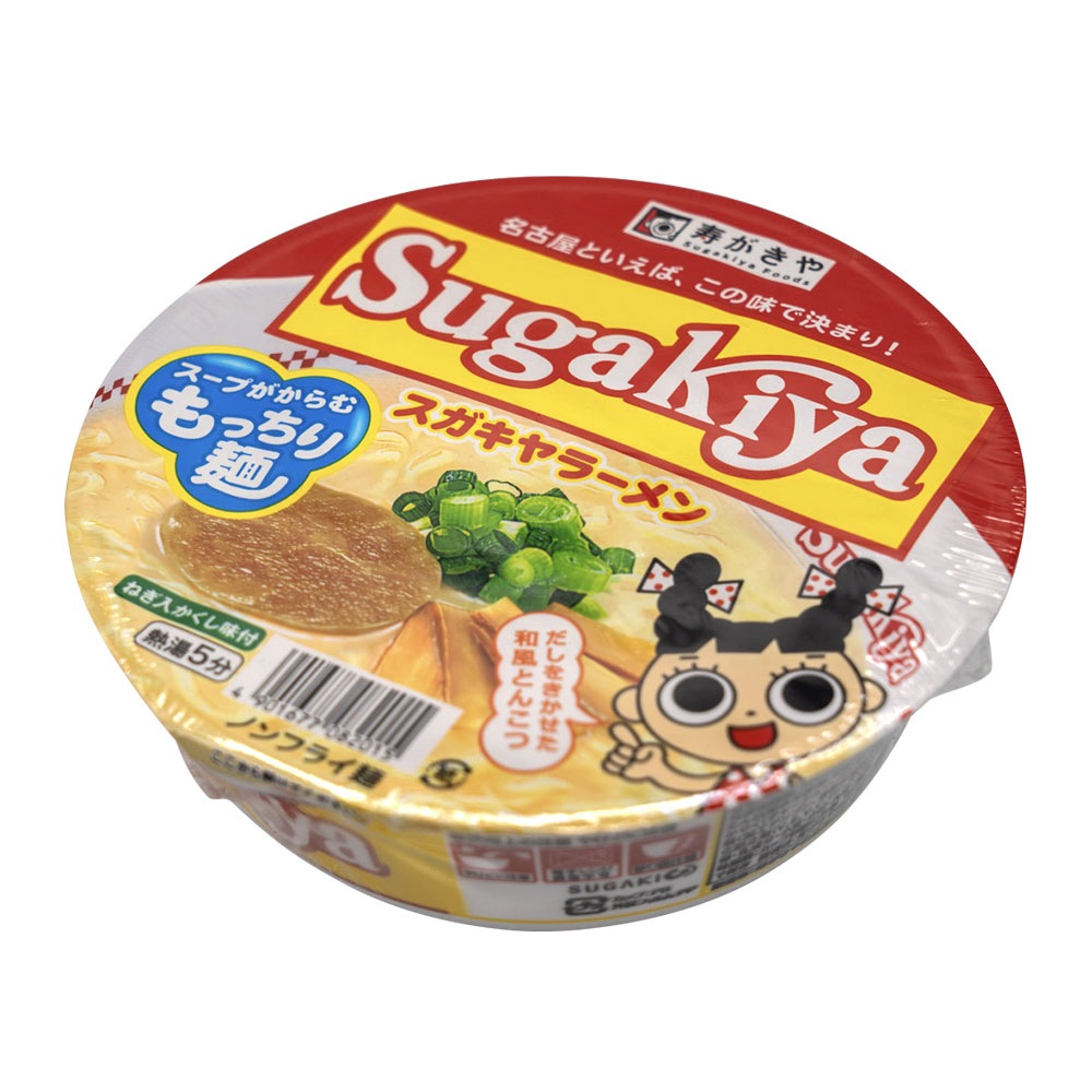 北陸・東海の味>Sugakiya スガキヤラーメン 100g 即席めん ノンフライ麺 スガキヤ カップめん 名古屋 インスタント 東海の味 ...