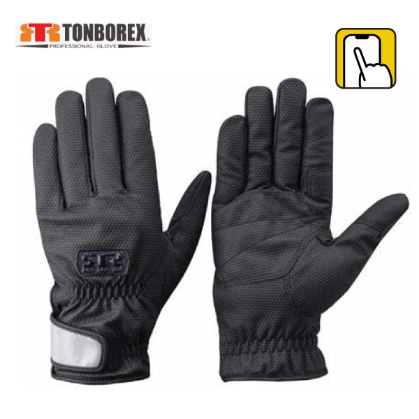 TONBOREX手袋 | セイバーズ公式ECサイト